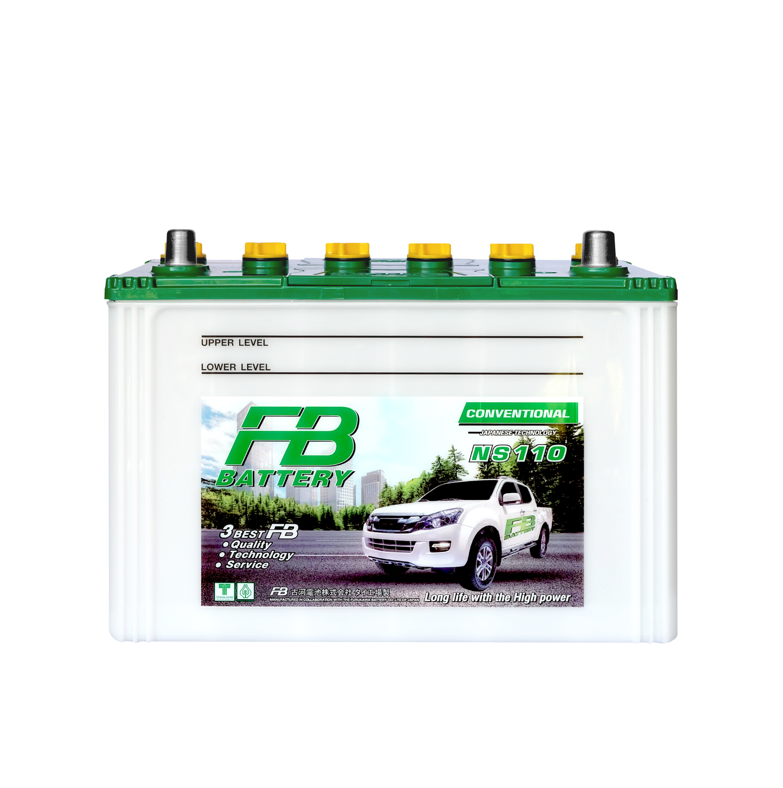 FB แบตเตอรี่ l เราจำหน่ายแบตเตอรี่หลากหลายรุ่นหลายยี่ห้อที่พิษณุโลก ...